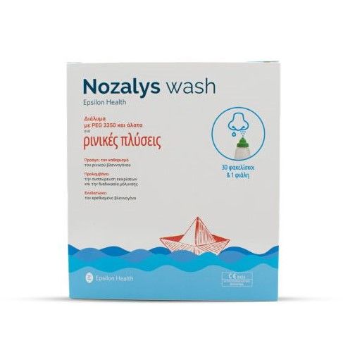 Nozalys Wash PEG и соли за физиологичен разтвор х30 сашета + бутилка ...