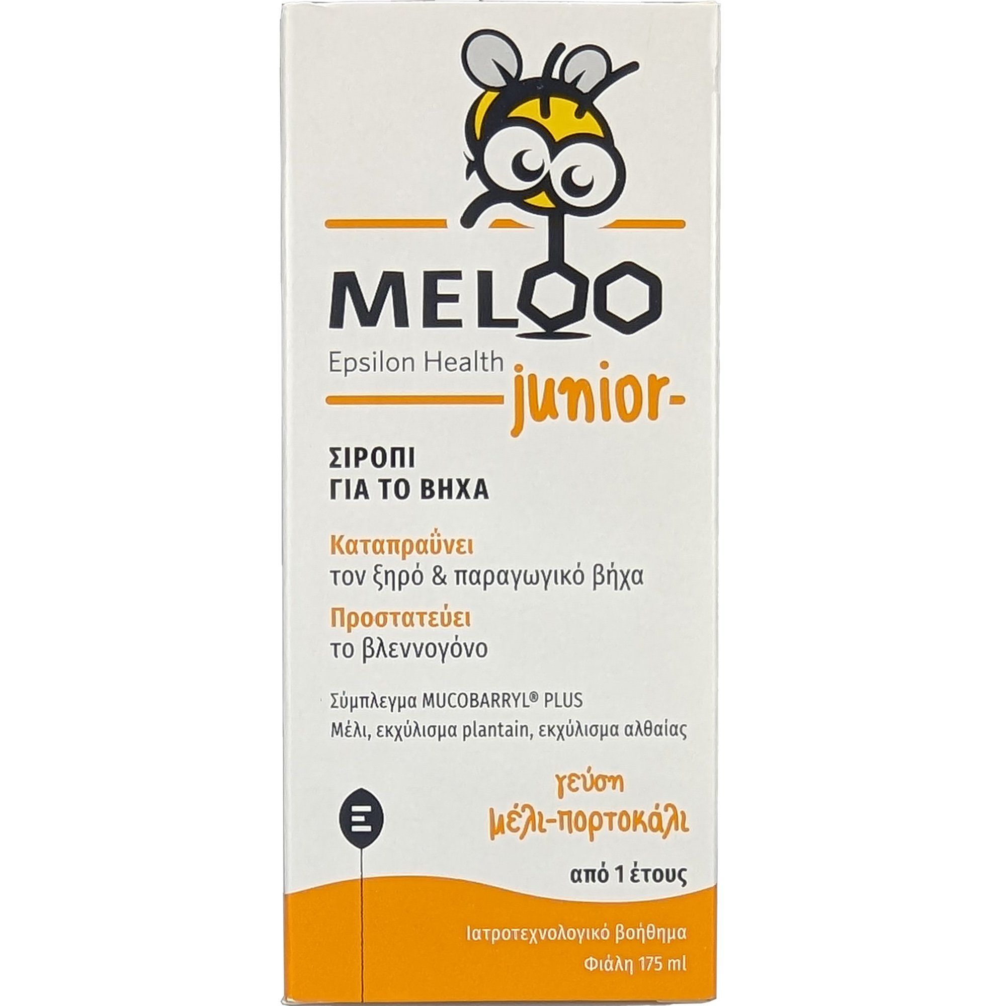 Мелу Джуниър Сироп за кашлица за деца с мед х175 мл Epsilon Health