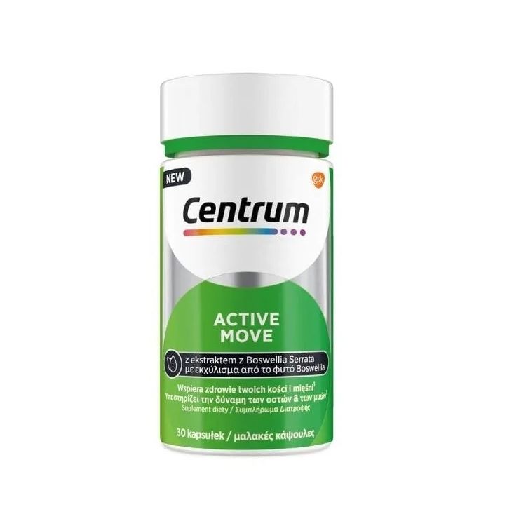Centrum Active Move За здрави кости и мускули x30 капсули
