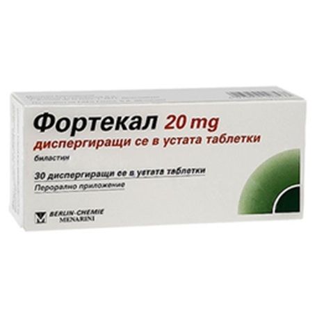 Фортекал 20 mg х30 диспергиращи се в устата таблетки