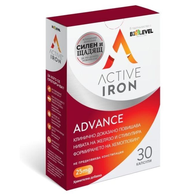 Active Iron Advance Желязо за бременни при анемия и нисък хемоглобин 25 ...