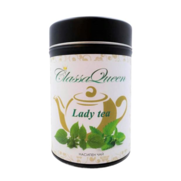 ClassaQueen Чай за жени х70 г