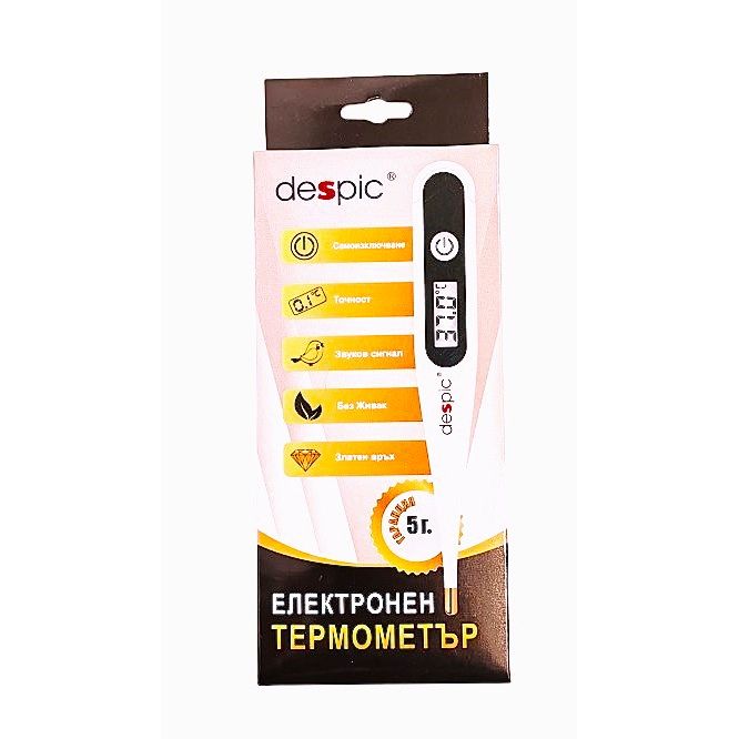 Despic 911 Електронен термометър за тяло T18