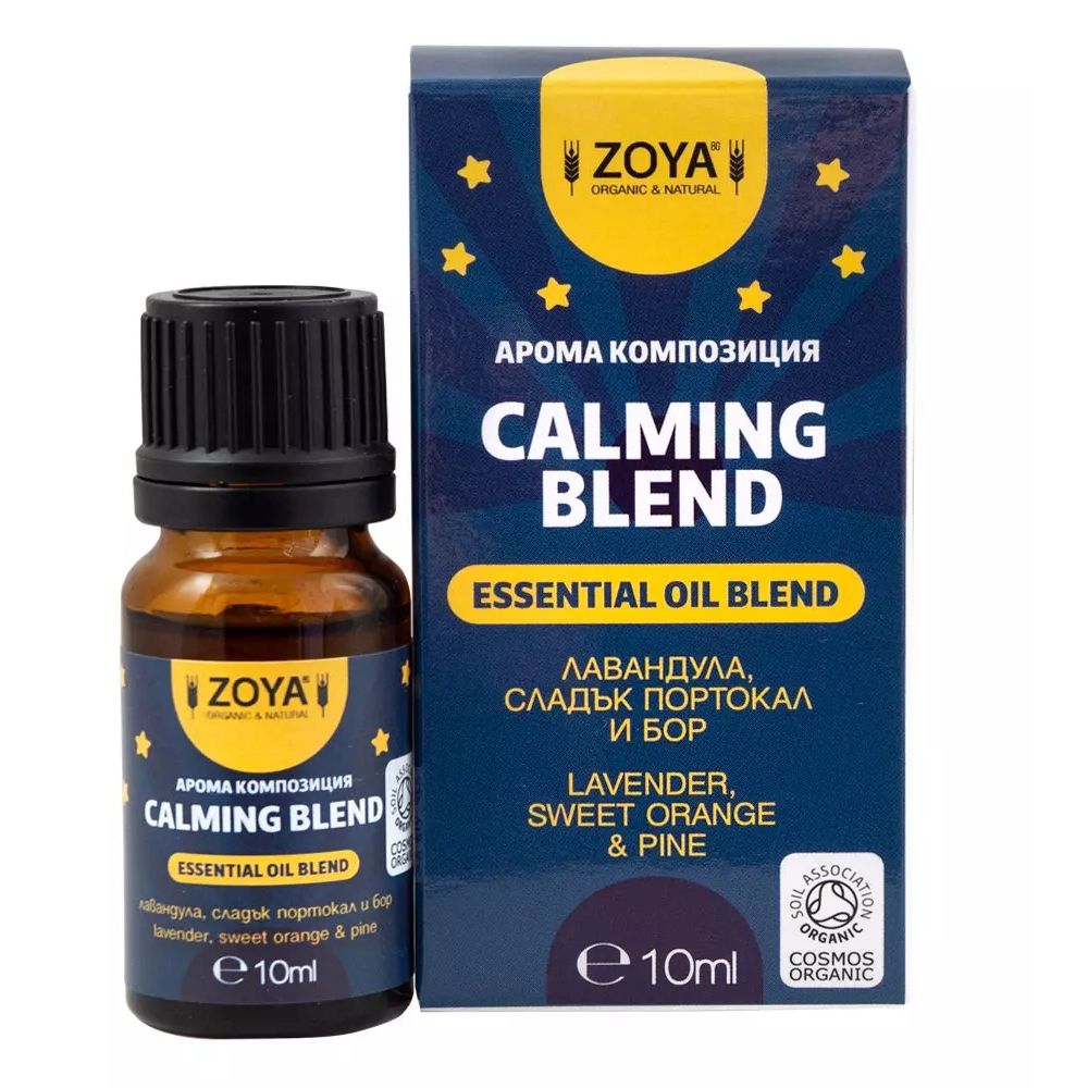 Арома композиция Calming blend, био х10 мл Zoya