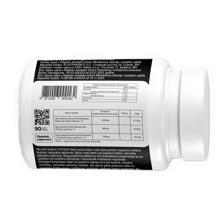 Potent Max Повишава либидото х90 меки желатинови капсули AlivitPharm