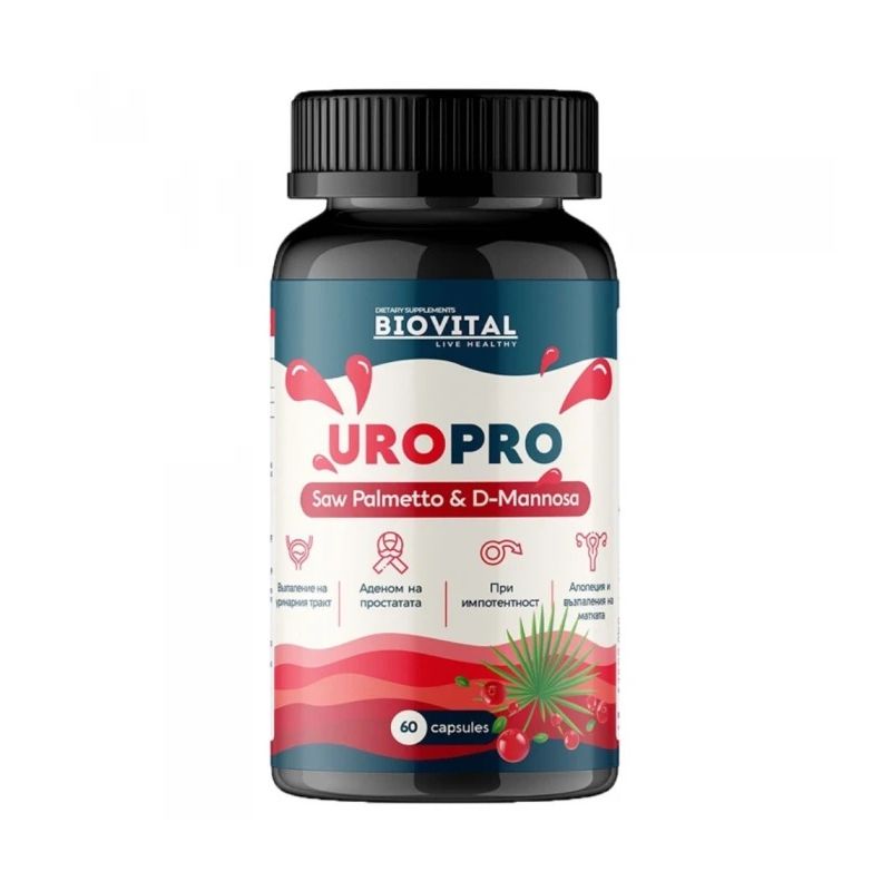 Uro Pro при проблеми с простатата и цистит х60 капсули Biovital